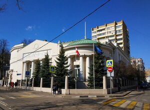 Особняк Н.И. Миндовского (Prechistensky Lane No:6/1с1), turistik yerler  Moskova'dan