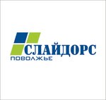 Slaydors-Region Povolzhye (Tovarnaya ulitsa No:5ЭЭ1), kış bahçeleri, teraslar, verandalar  Samara'dan