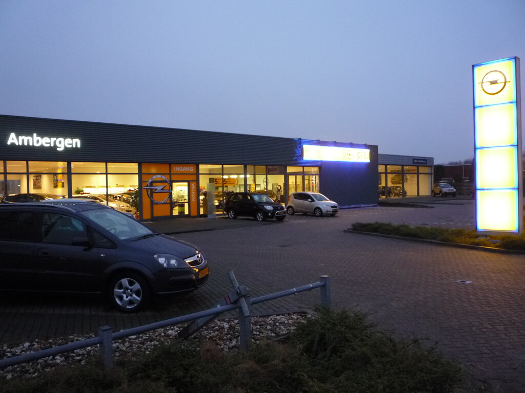 Ruhsat hizmetleri Kentekenloket, Groningen eyaleti, foto