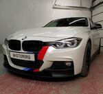 MG Tuning (9 Noyabrya Street No:24к1), otomobil servisi  Novosibirsk'ten