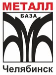 Metall-baza (Troitskiy Trakt No:50В), hadde metal üretim ve satışı  Çeliabinsk'ten