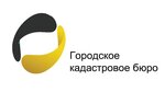 Gorodskoe kadastrovoe buro (Pobedy Avenue No:100), lisanslı harita kadastro büroları  Kazan'dan
