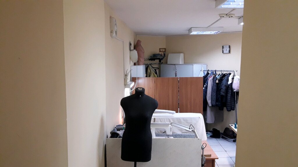 Terziler Srochny remont odezhdy, Nijni Novgorod, foto