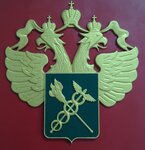 LLC Cityservice (Krasnodarskaya Street No:17), gümrük hizmetleri  Domodedovo'dan