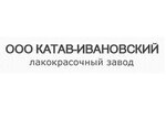 Katav-Ivanovsky lakokrasochnyi zavod Hanty-Mansijsk (Krasnoarmeyskaya ulitsa No:14), boya ve cila malzemeleri üretim ve satış yerleri  Hantı‑Mansi'den