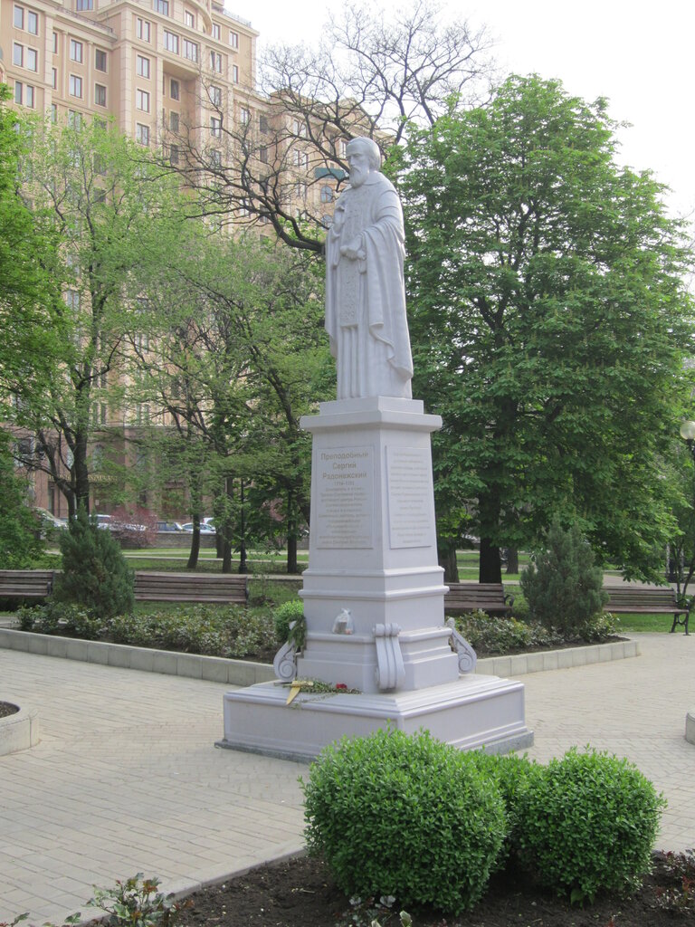 Anıt, heykel Преподобному Сергию Радонежскому, Donetsk, foto