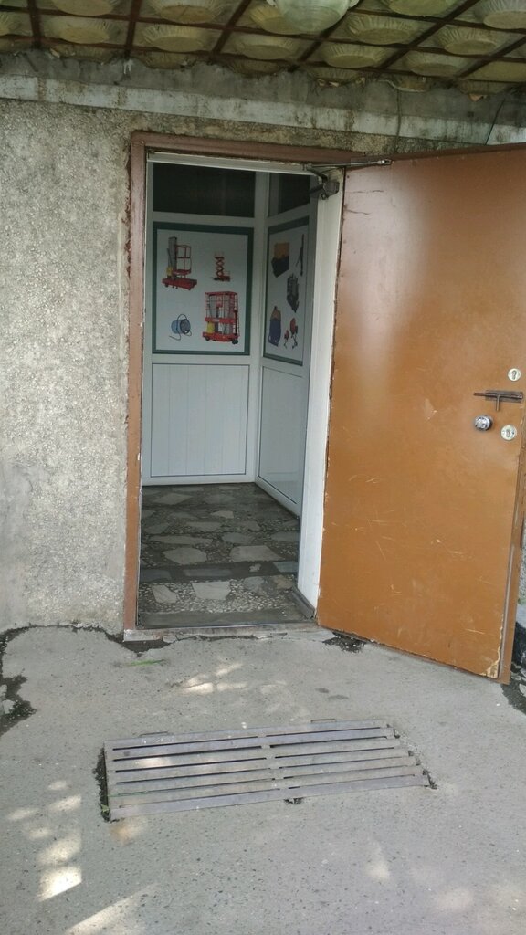 Yol yapımı ve bakımı ДСК Алматы Жол Курылыс, Almatı, foto