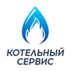 Boiler Service (Karagandinskaya ulitsa No:32), kazan ve kazan ekipmanları  Orenburg'dan