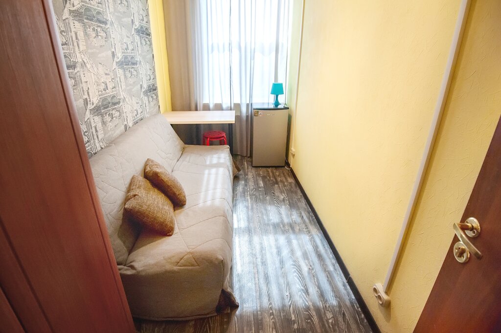 Pansiyonlar, hosteller Yellow Pepper, Saint‑Petersburg, foto