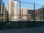 Sports activity location (proyezd Yuriya Tena No:26/7), spor alanı  Irkutsk'tan