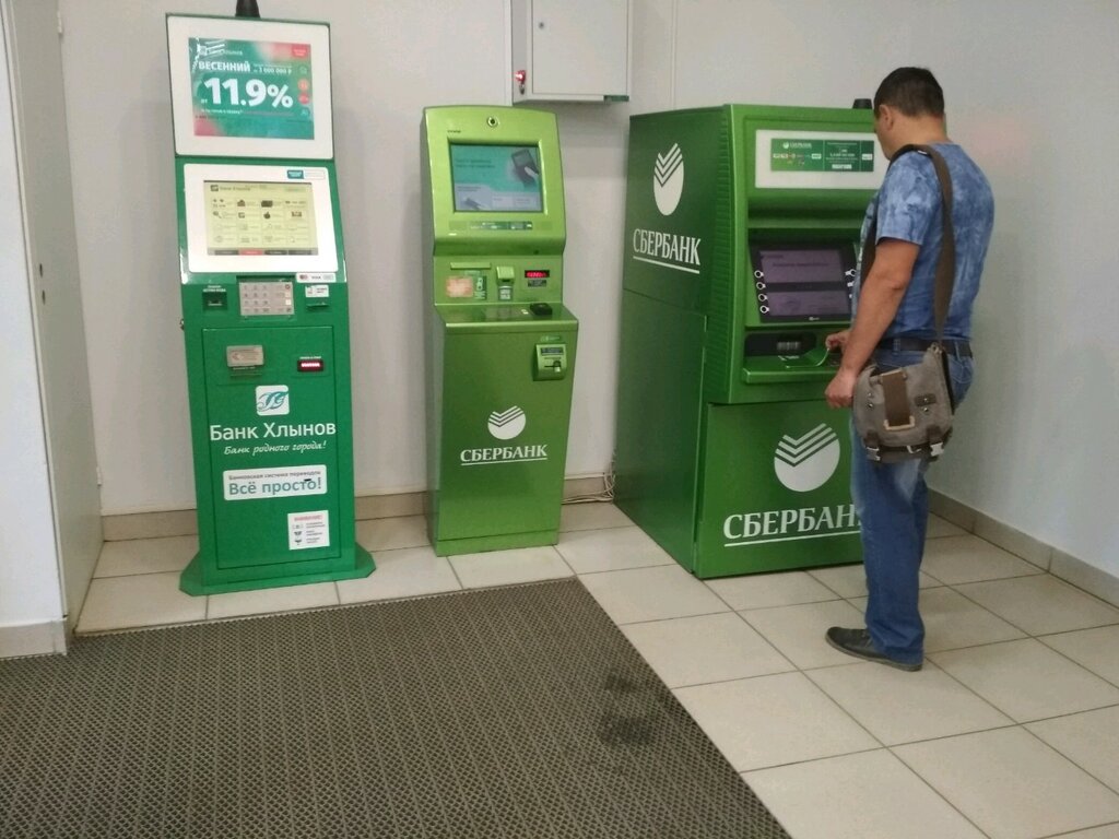 ATM'ler Sberbank, Kirov, foto