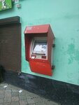 Платежный терминал (Кечкеметская улица No:99), ödeme terminali  Simferopol'dan (Akmescit'ten)
