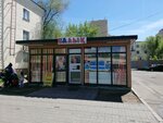 Fish (Sáken Seıfýllın kóshesi No:20), balık ve deniz ürünleri  Astana'dan