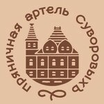 Gorodetskiy pryanik (ulitsa Naberezhnaya Revolyutsii No:15А), hediyelik eşya mağazaları  Gorodets'ten