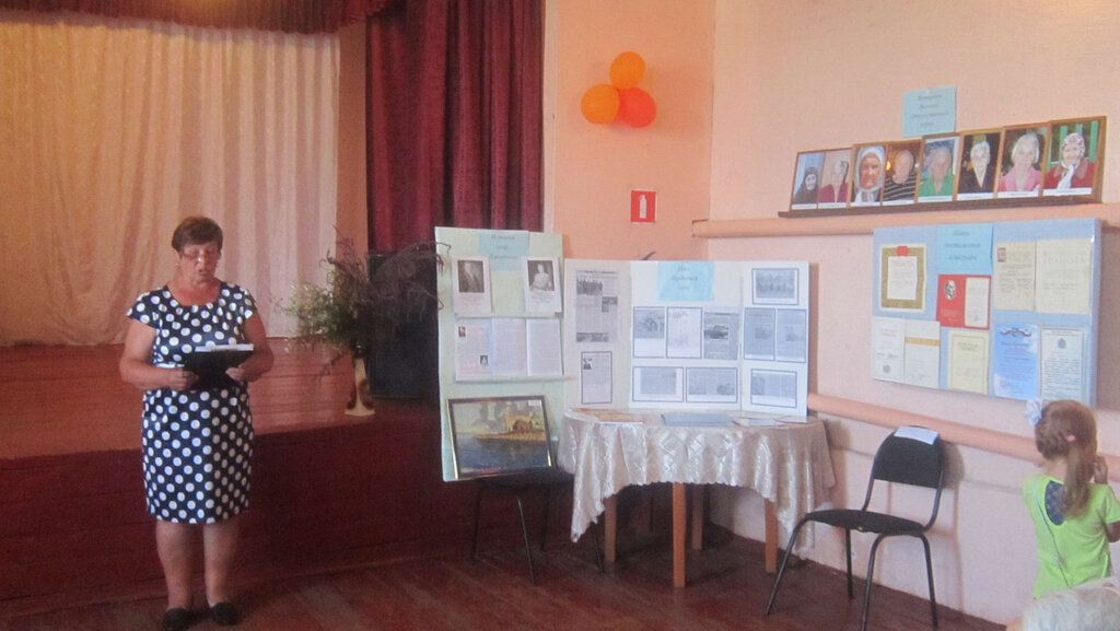 Kültür ocakları Давыдовский сельский Дом культуры, Samarskaya oblastı, foto