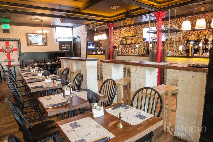 Bar Croydon Pub, Moskova, foto