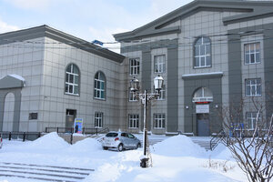 Центральный районный дом культуры (Morskaya ulitsa No:14), kültür ocakları  Holmsk'tan