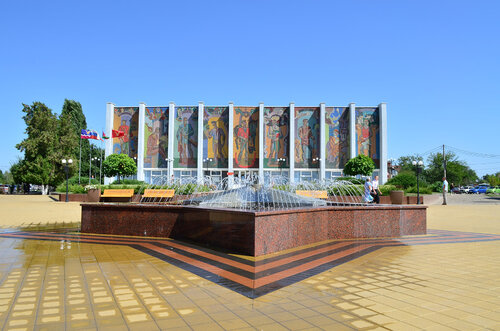 Müzeler ve sanat galerileri Stepanov family Museum, Timaşovsk, foto