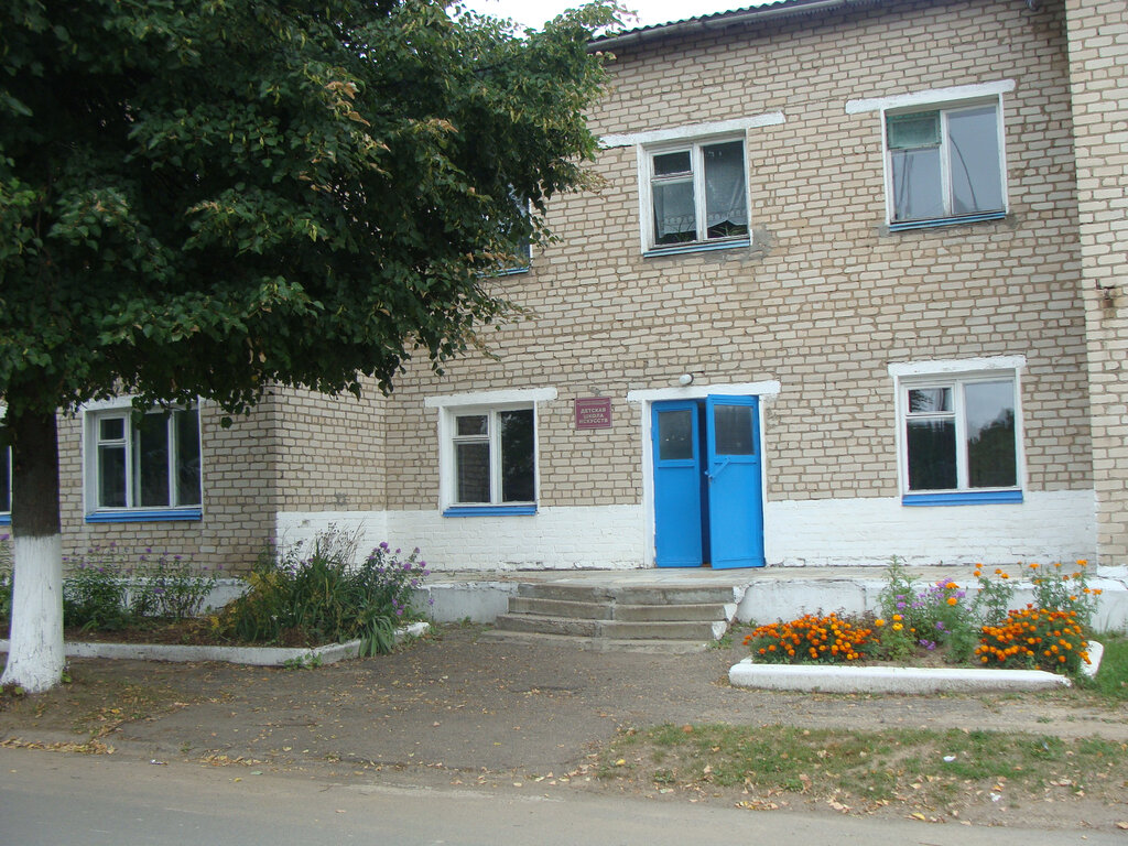 Sanat okulları Монастырщинская детская школа искусств, Smolenskaya oblastı, foto