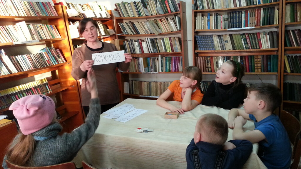 Kütüphaneler Steklofilinskaya selskaya biblioteka-filial, Mku Slobodskaya tsentralizovannaya bibliotechnaya sistema, Kirovskaya oblastı, foto