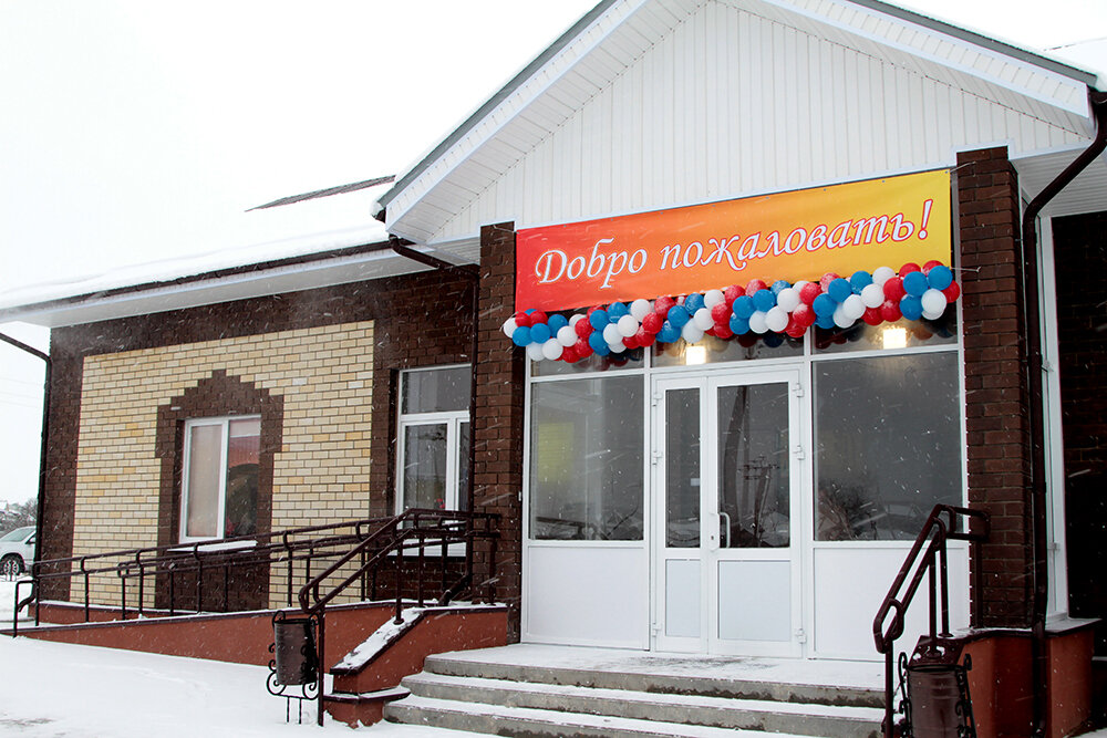 Kütüphaneler Юсовская сельская библиотека, Lipetskaya oblastı, foto