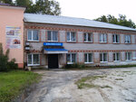 Central'naya rajonnaya biblioteka imeni A. S. Pushkina (Oktyabrskaya ulitsa No:3, posyolok gorodskogo tipa Tugulym), kütüphaneler  Sverdlovskaya oblastından