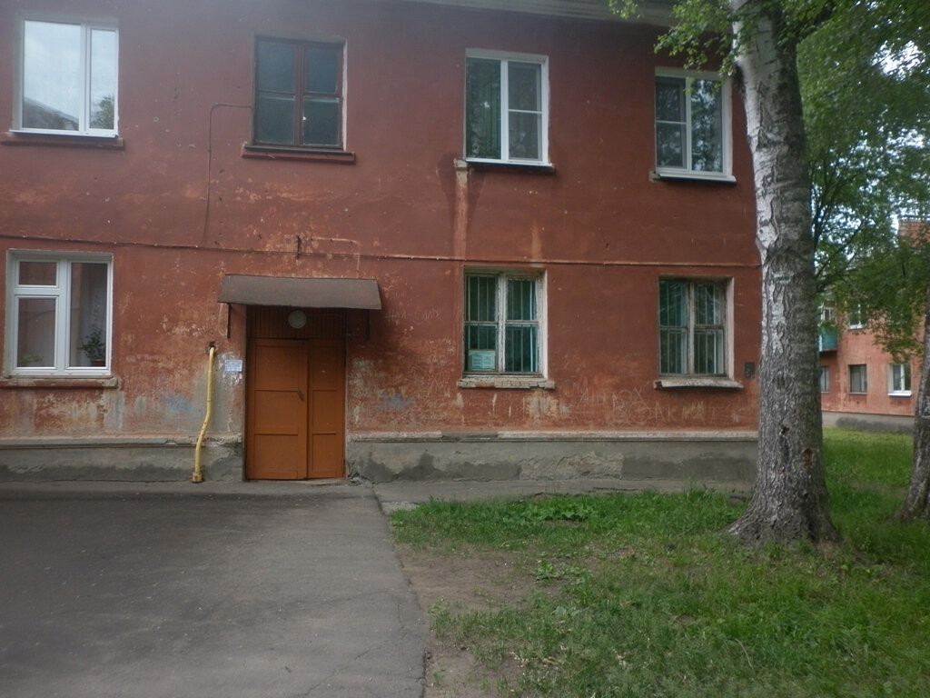 Kütüphaneler Biblioteka № 5 im. L. N. Tolstogo, Rybinsk, foto