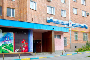 Nizhny Novgorod State Regional Children's Library named after T.A. Mavrina (Zvezdinka Street No:5, Nizhniy Novgorod), kütüphaneler  Nijni Novgorod'dan