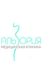 Alzoria (Proletarskaya Street No:79), jinekoloji kliniği  Kaliningrad'dan