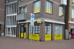 Makelaardij Kranen (Korte Kerkstraat No:23, Geldrop), emlak ofisi  Hollanda'dan
