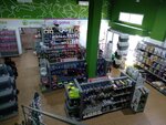 Mundo Animal d'Onda (Comunidad Autónoma de Valenciana, Alicante, Calle Mar Blanco, 20), petshop  Valensiya'dan