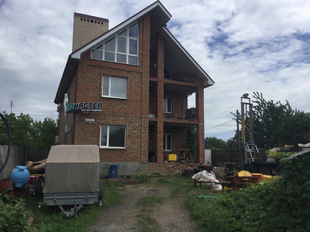 Sondaj çalışmaları Geomaster, Taganrog, foto