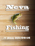 Neva-Fishing (Moskovskiy Avenue No:220), teslimat noktası  Saint‑Petersburg'dan
