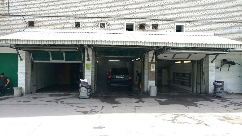 Oto yıkama Спектр, Moskova, foto