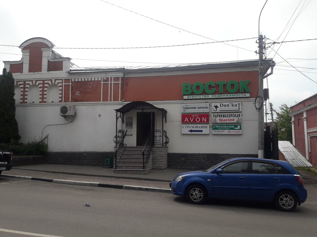 Avukatlar Advocat Jurist, Noginsk, foto