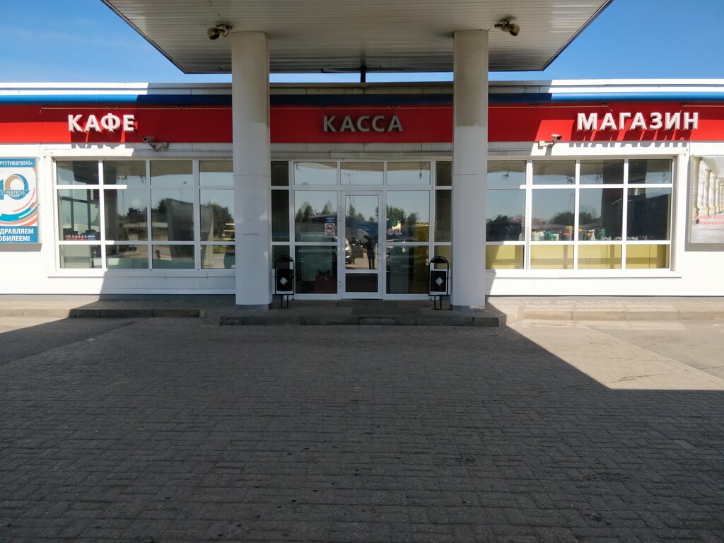 Benzin istasyonu Surgutneftegaz Pskovnefteprodukt, Opochka, foto