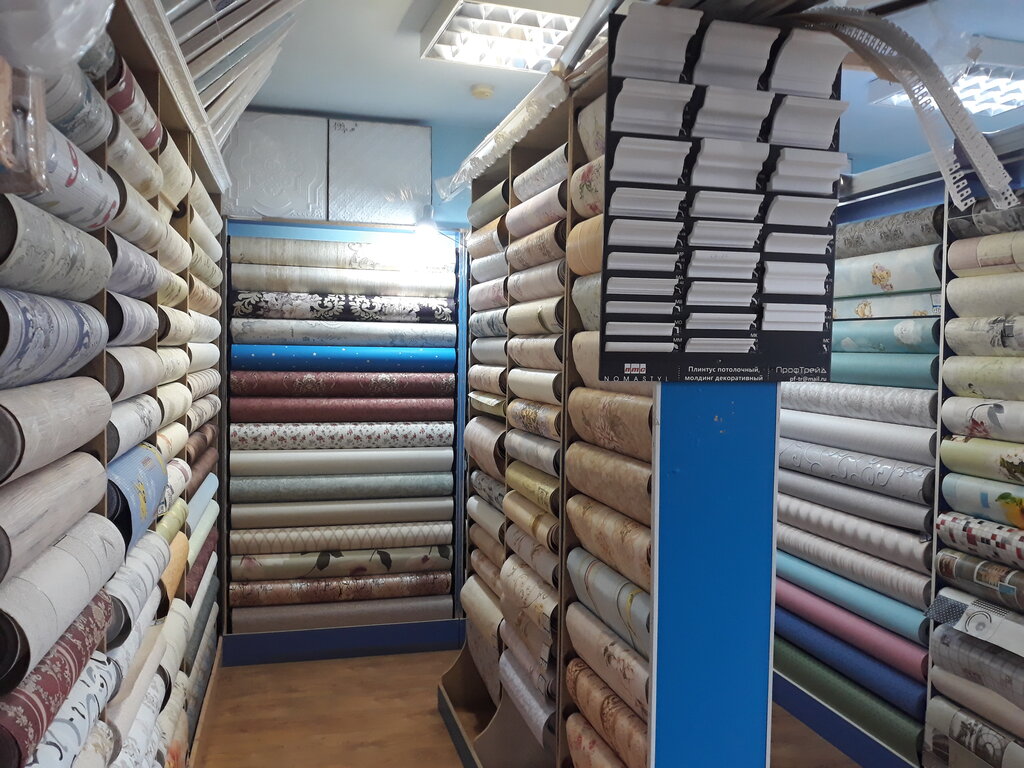 Alışveriş merkezleri Vcio Dlia Vas, Moskova ve Moskovskaya oblastı, foto