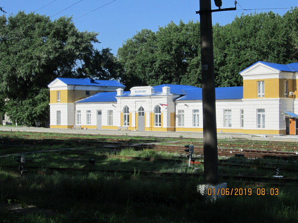 Tren garları Train station, Donetsk, foto