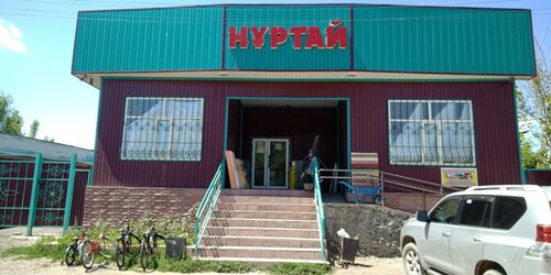 Süpermarket Nurtai, Doğu Kazakistan eyaleti, foto