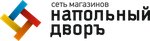 Napolny dvor (Industrialnoe Highway No:44/5), mineflo  Ufa'dan