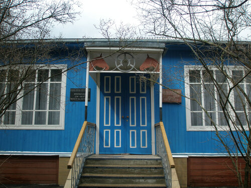 Müzeler ve sanat galerileri Мемориальный дом-музей В.А. Закруткина, Rostovskaya oblastı, foto