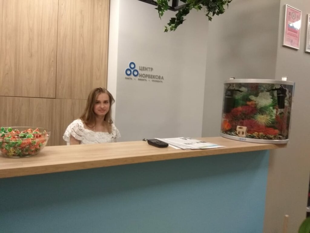 Alternatif tıp merkezleri Tsentr vosstanovleniya slukha, Moskova, foto