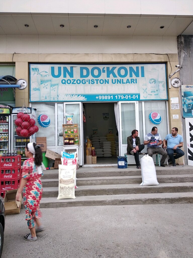 Un ve tahıllar Un do'koni, Nemengan, foto
