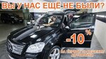 Https: vk. Com/moikasaxa (Mashinosroitelnaya Street No:11), oto yıkama  Naberejniye Çelny'den (Yar Çallı'dan)