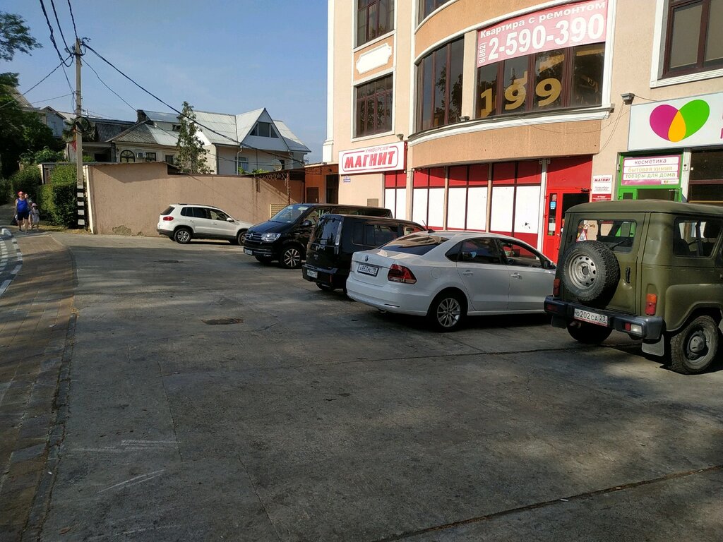 Otoparklar Парковка, Soçi, foto