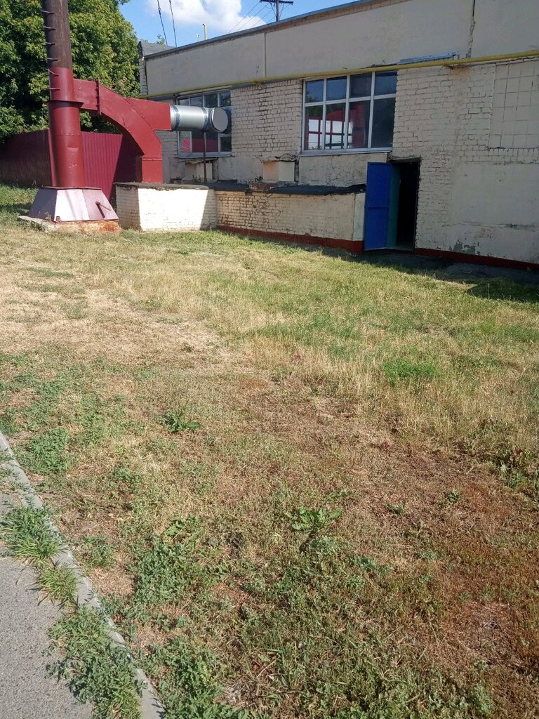 Merkezi ısıtma sistemleri Котельная, Belgorodskaya oblastı, foto