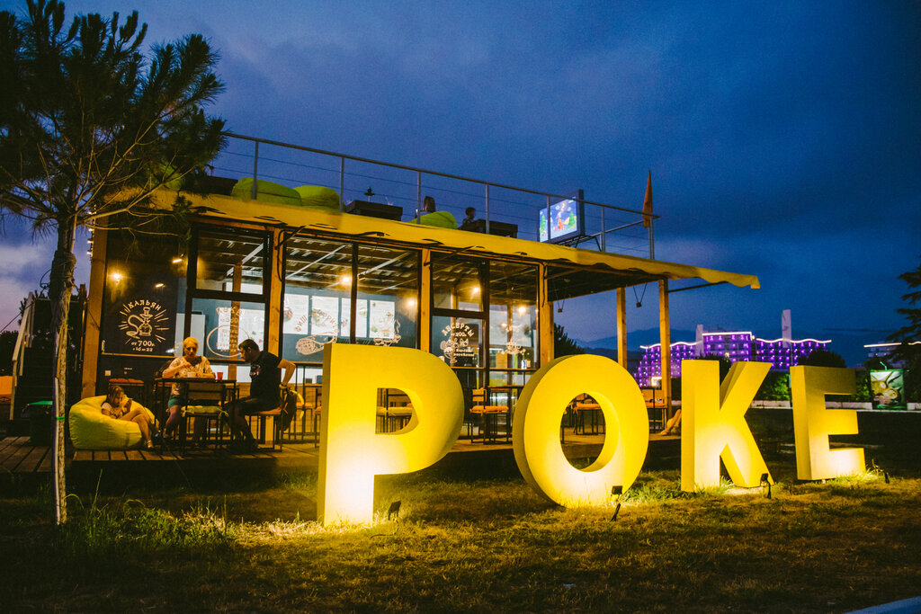 Restoran Poke Food&Drinks, Krasnodarski krayı, foto