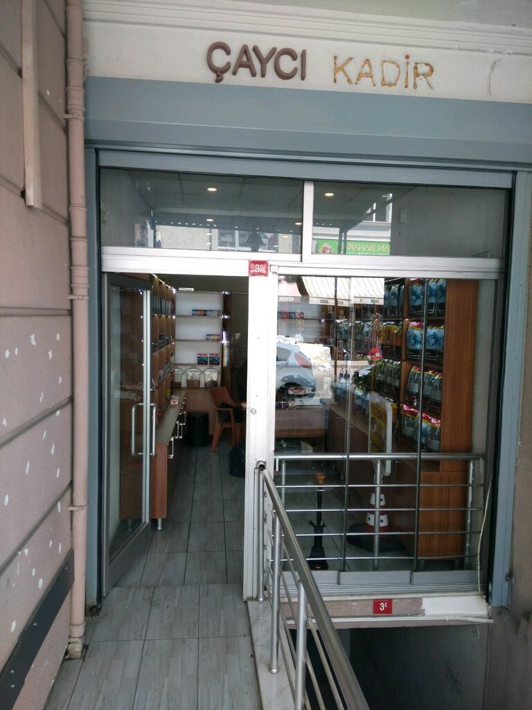 Tütün, sigara mağazaları Kılıçtaş tütüncü, İstanbul, foto