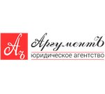 Argument (Kayuma Nasyri Street No:28), hukuk büroları  Kazan'dan