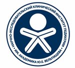 Научно-исследовательский клинический институт педиатрии и детской хирургии им. академика Ю.Е. Вельтищева, отделение нейрохирургии (Taldomskaya Street No:2с2), hastane bölümü  Moskova'dan
